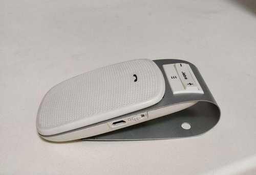 Bluetooth гарнитура Jabra Drive