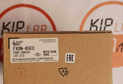 FX0N-65EC Mitsubishi Electric кабель
