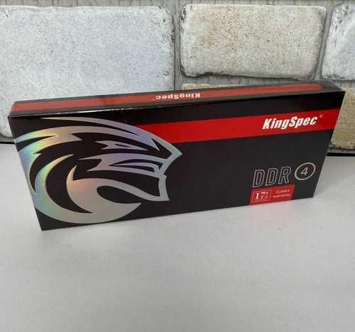 Оперативная память KingSpec 8 gb DDR 4