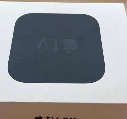 Apple TV 4k 32gb