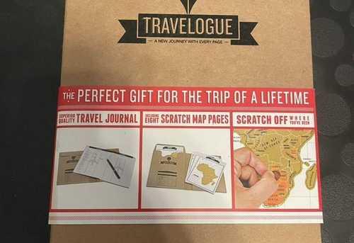 Журнал путешественника Travelogue со скретчкартами
