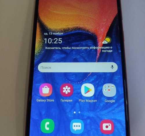 Samsung Galaxy A10, 2/32 ГБ