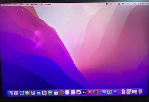 Macbook pro 13 2017
