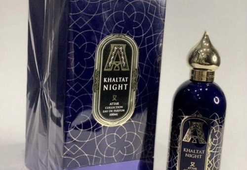Attar Collection Khaltat Night 100 ml Оригинал