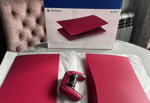 Sony PlayStation 5 Console Covers - Cosmic Red