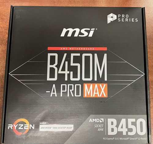 Материнская плата MSI B450M-A PRO MAX