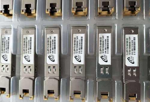 Модуль SFP CareLink CL-SFP-TX-100/1000 DD