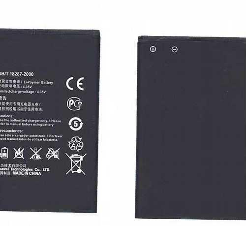 Аккумуляторная батарея для Huawei Huawei Y3 II Asc