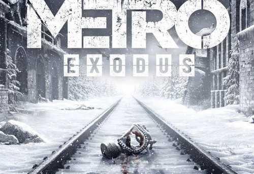 Metro Exodus PS4 PS5 Рус. озвучка цифровая версия