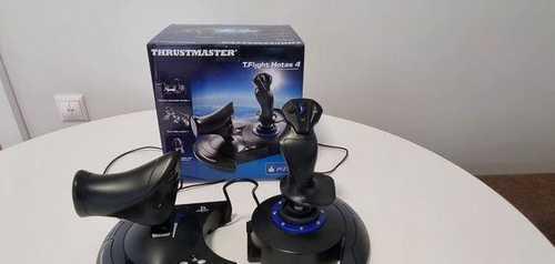 Джойстик Thrustmaster T-Flight Hotas 4