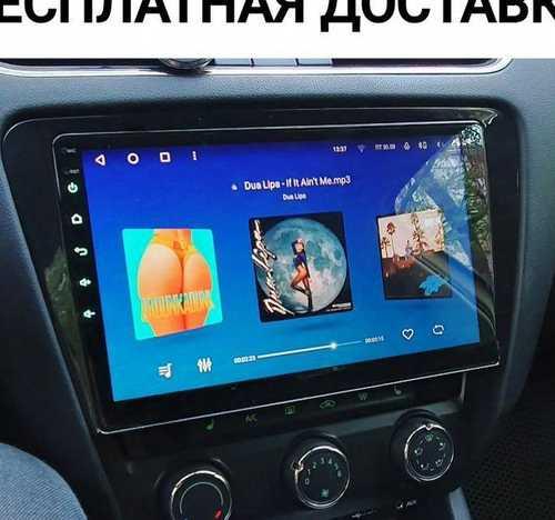 Магнитола Skoda Octavia 3 A7