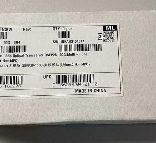 Трансивер Huawei qsfp28-100G-SR4