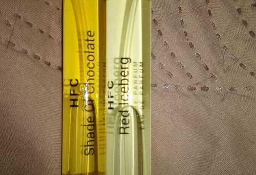 HFC Два нишевых франц. парфюма в тревел-формате