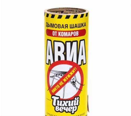 Тихий Вечер Авиа дымовая шашка