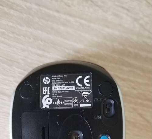 Мышь bluetooth HP 200 G3K