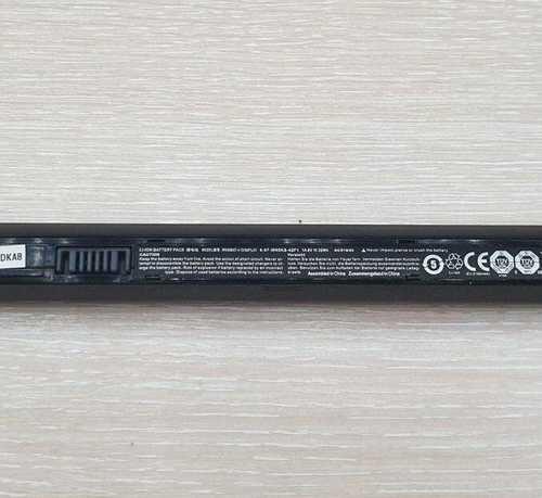 Аккумулятор для ноутбука dexp (W950BAT-4)