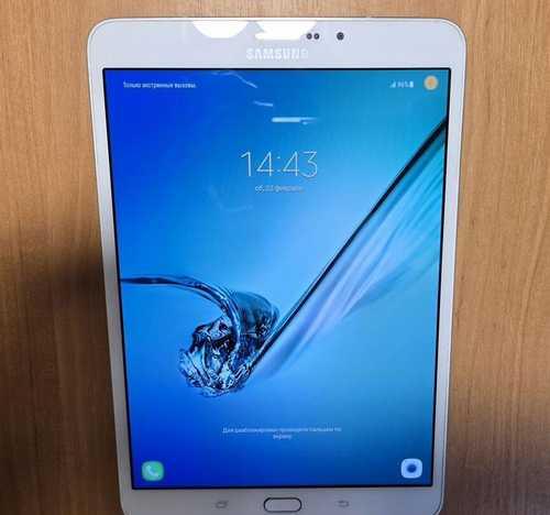 Samsung Galaxy Tab S2 8.0