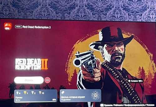 Red dead redemption 2 PS4/PS5