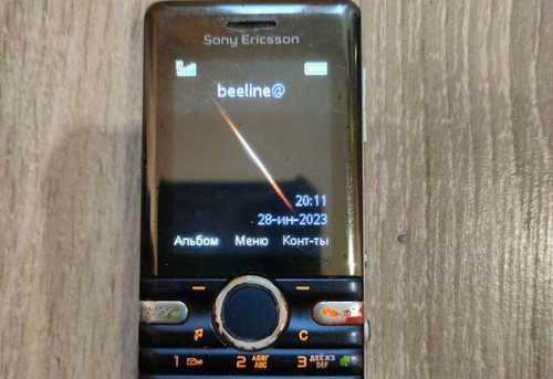 Sony Ericsson s312