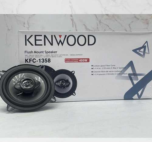 Автомобильные колонки Kenwood 13см