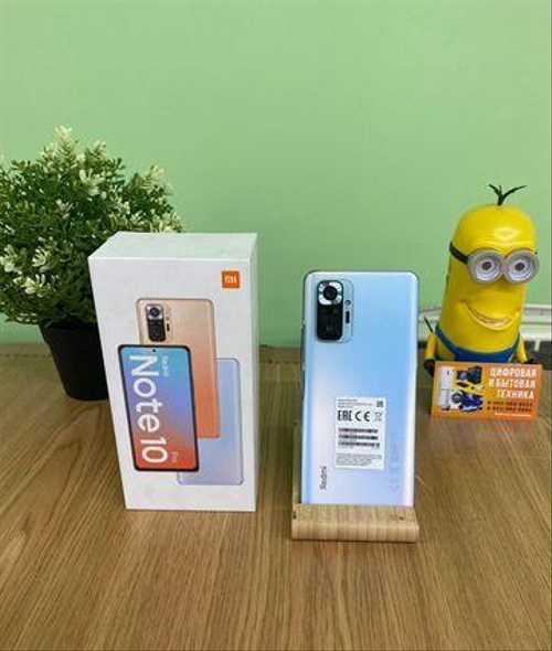 6.67" Смартфон Xiaomi Redmi Note 10 Pro 128 гб