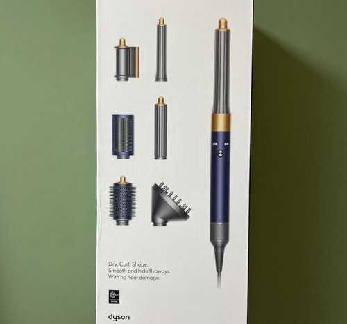 Dyson HS05 Blue / Copper Complete Long   Diffuse