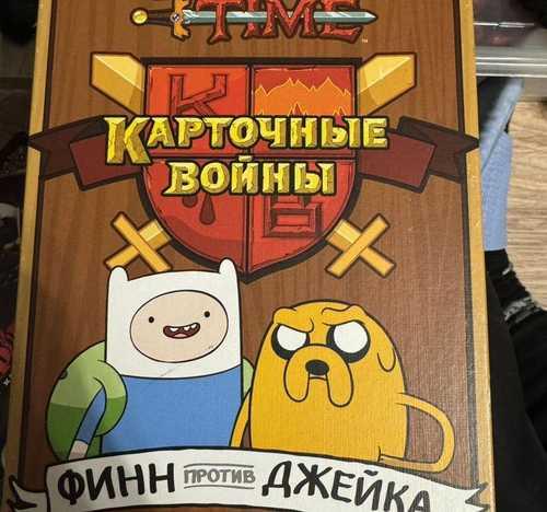 Настольная игра adventure time карточные войны