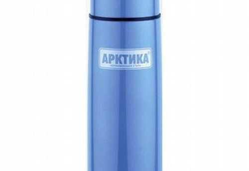 Термос вакуумный питьевой синий Арктика 500мл (сер