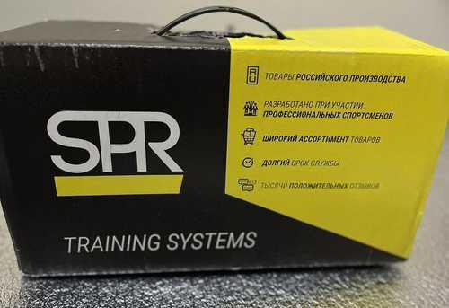 SPR training systems