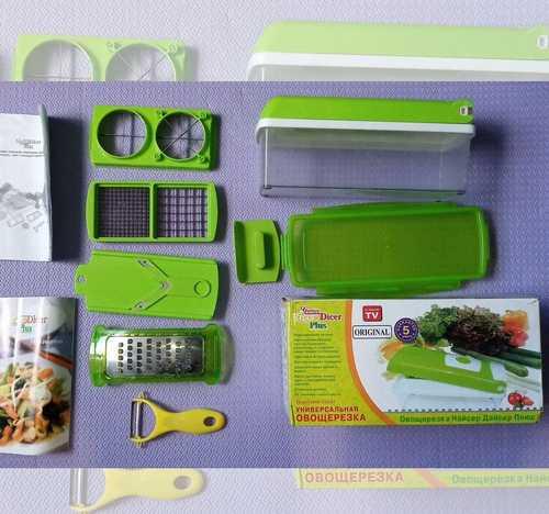 Овощерезка Nicer Dicer Plus (Найсер Дайсер Плюс)