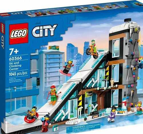 Lego City Горнолыжный и альпинистский центр 60366