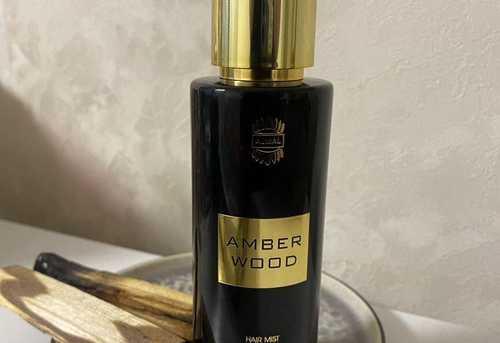 Ajmal Amber Wood