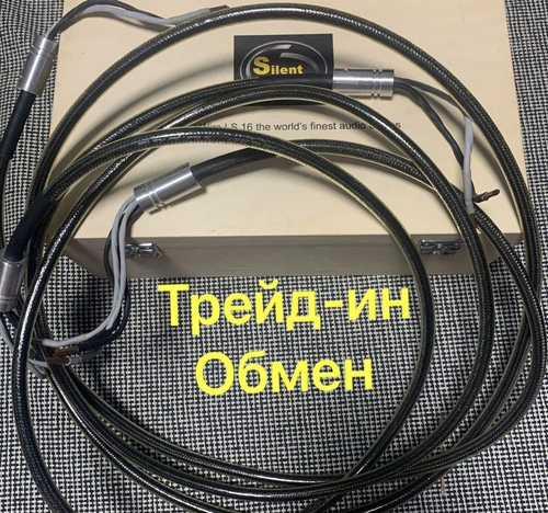 Акустический кабель Silent Wire LS16 3м Bi-Wire