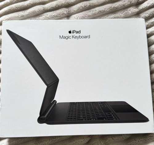 Apple magic keyboard iPad