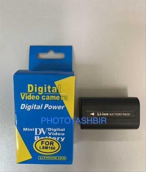 Aккумулятор digital SB-LSM160 FOR samsung