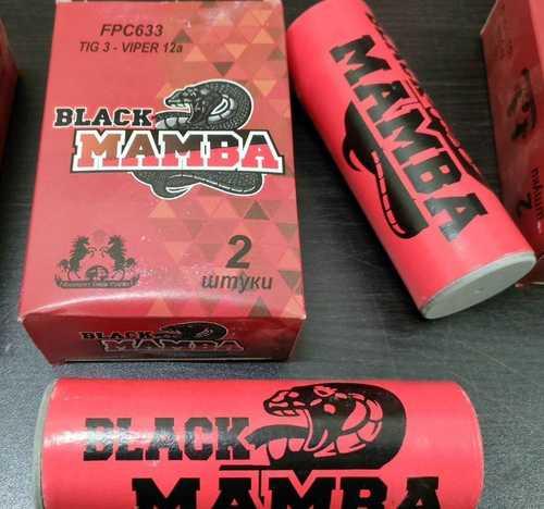 Блек мамба Black mamba супер мощные петарды Блэк м