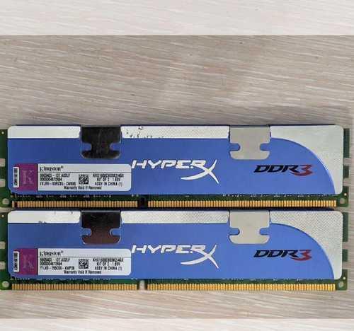 Оперативная память ddr3 8 1600
