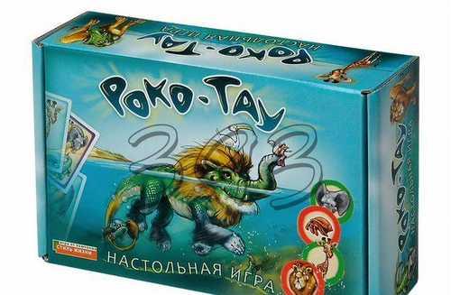 Настольная игра Чудо-остров Роко-Тау (s26777)