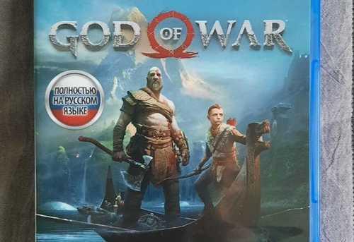 GOD OF WAR для PS4