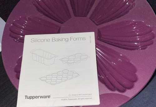 Tupperware силиконовые формы