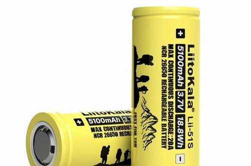 Аккумулятор LiitoKala типа 26650 (5100mAh, Li-ion)