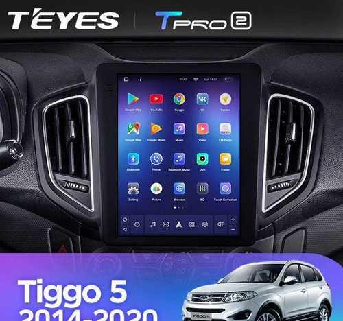 Магнитола Tesla style Chery Tiggo 5 2014-2020 4/64