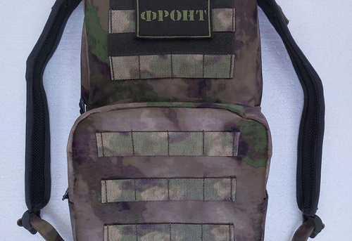 Рюкзак тактический 15(л) "Trek" Tactical