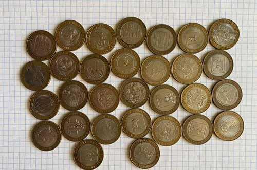 10 рублевые юбилейные монеты