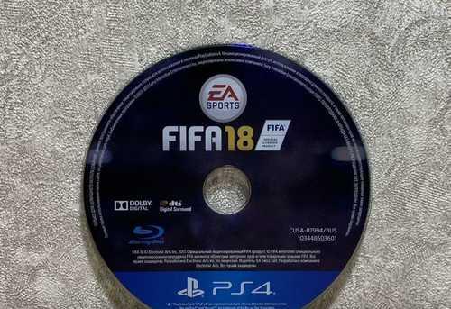 Fifa 18 (1-4игрока) на PS4/PS5