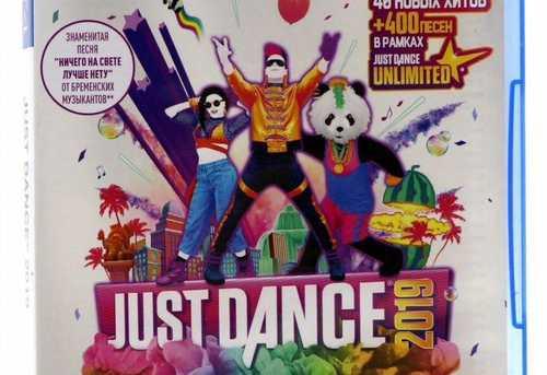 Just Dance 2019 для PS4
