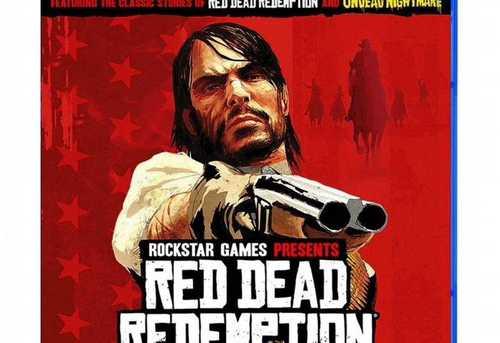 Red Dead Redemption 1 для Ps4 / Ps5 (новый )