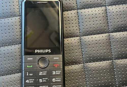 Philips 580