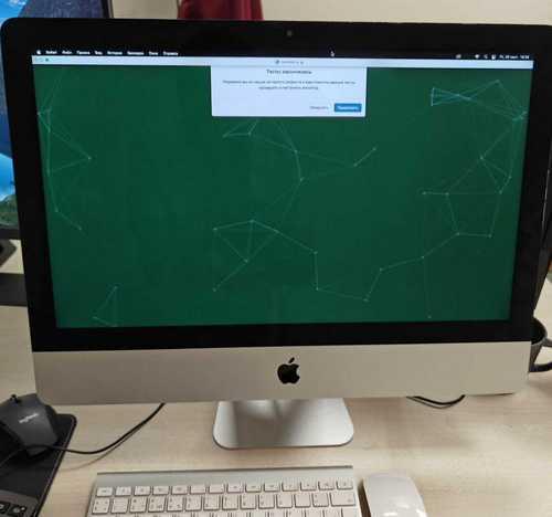 Моноблок iMac 21.5 2013 MD094RU/A