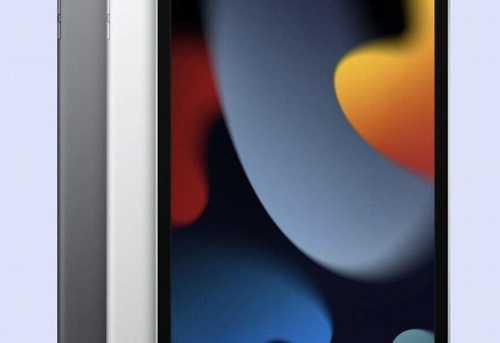 Apple iPad 9 2021 Wi-Fi 64Gb Silver (новый)